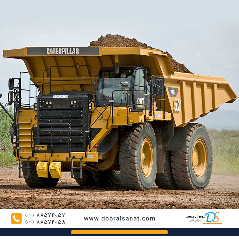 دامپتراک کاترپیلار CAT 777G - دوبرال صنعت